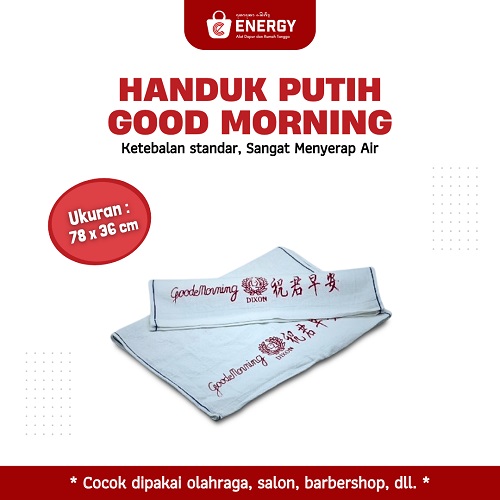 HANDUK GOOD MORNING 78 x 36 cm - Energy Bali